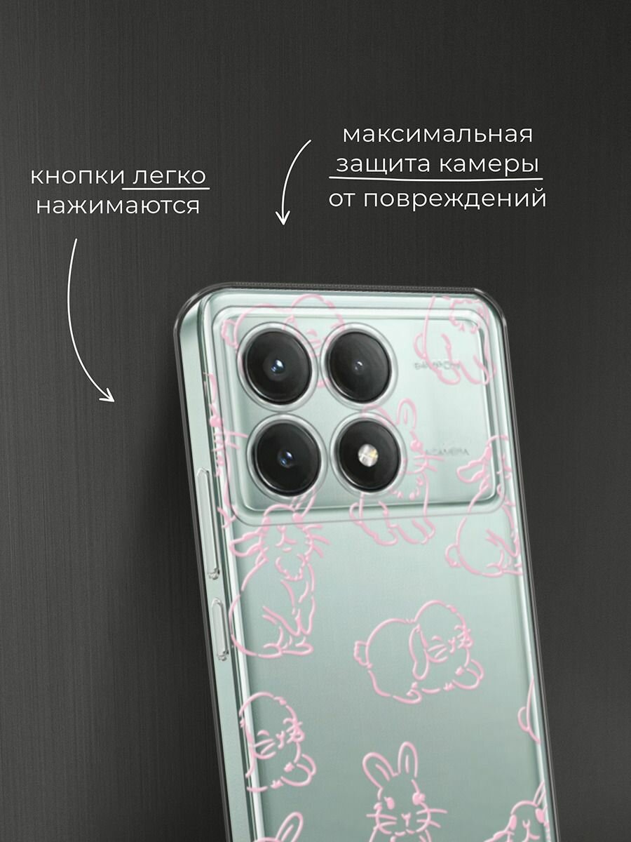 Чехол на Xiaomi Poco X6 PRO 5G / Поко X6 Про 5G с принтом "Розовый ситует кролика 2" — фото 1