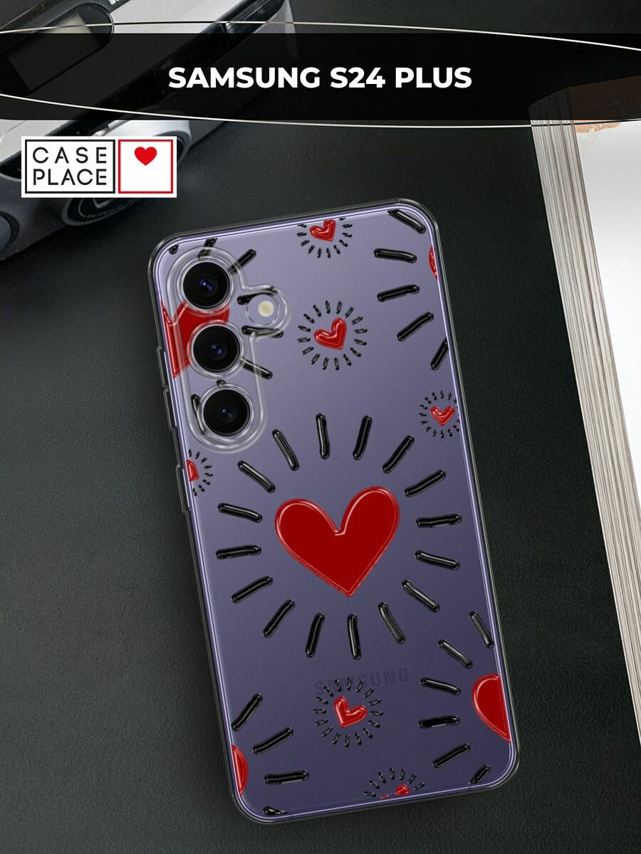 Чехол на Samsung Galaxy S24 Plus / Самсунг S24 Plus с принтом "Бордовые сердца паттерн"