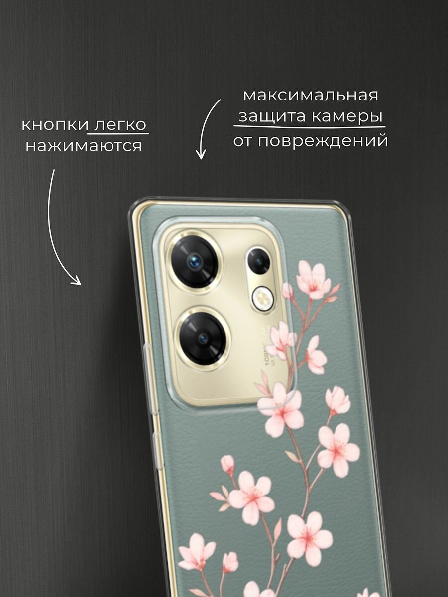 Чехол на Infinix Zero 30 4G / Инфиникс Зеро 30 4G с принтом "Веточка сакуры 2" — фото 1