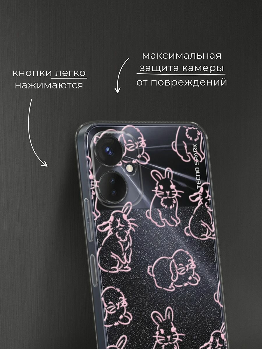 Чехол на Tecno Spark 9 Pro / Техно Спарк 9 Про с принтом "Розовый ситует кролика 2" — фото 1