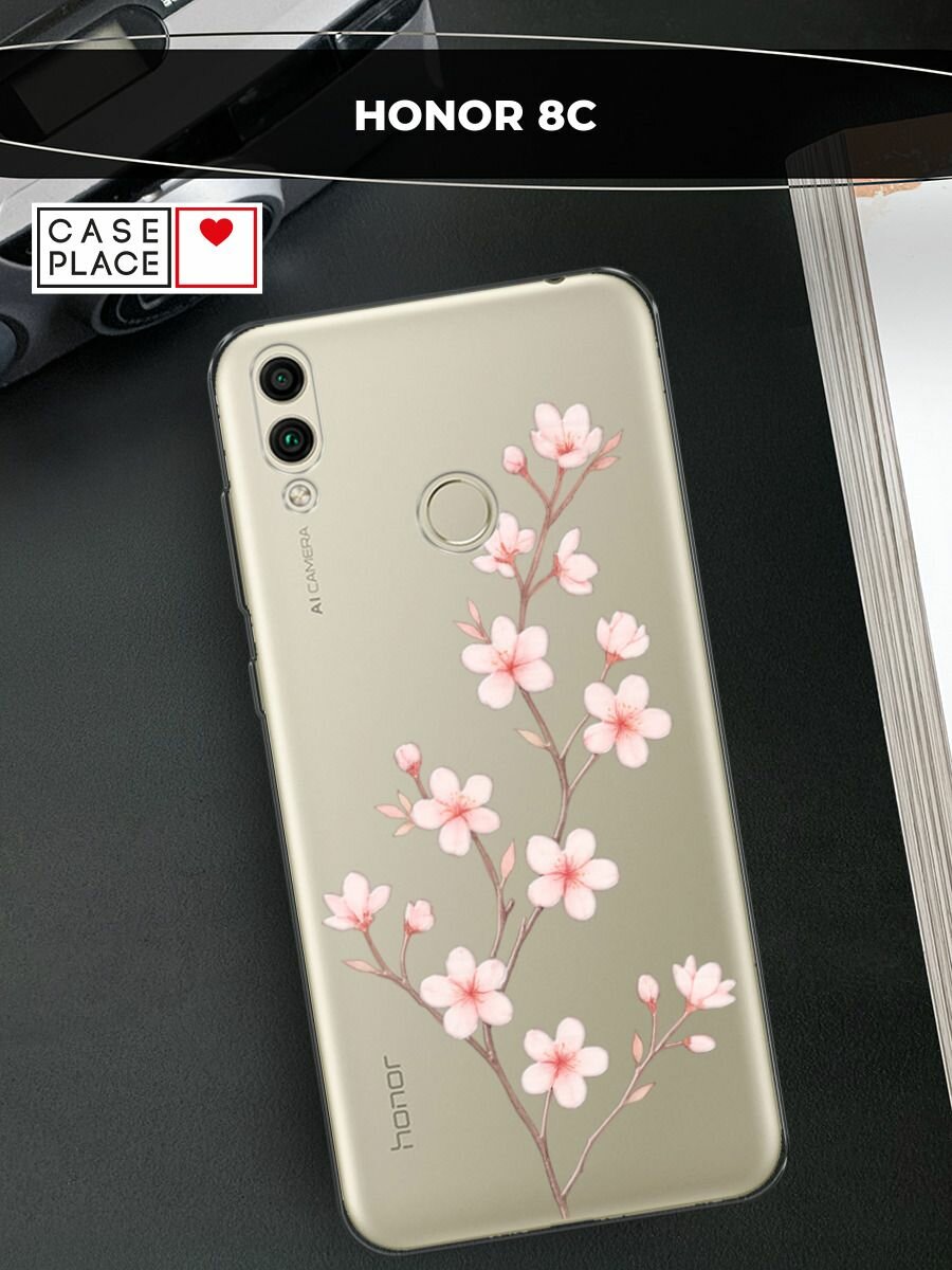 Чехол на Honor 8C / Хонор 8С с принтом "Веточка сакуры 2"