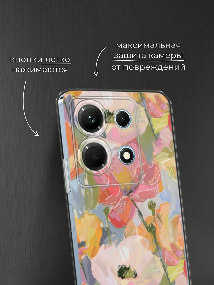 Чехол на Infinix Note 30 4G / Инфиникс Нот 30 4G с принтом "Акварельные анемоны" — фото 1