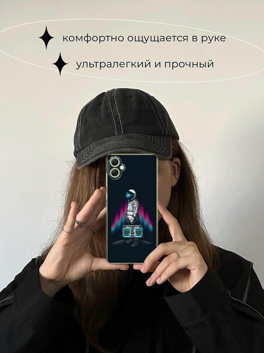 Чехол на Samsung Galaxy A05 / Самсунг Галакси A05 с принтом "Космическая вечеринка" — фото 1