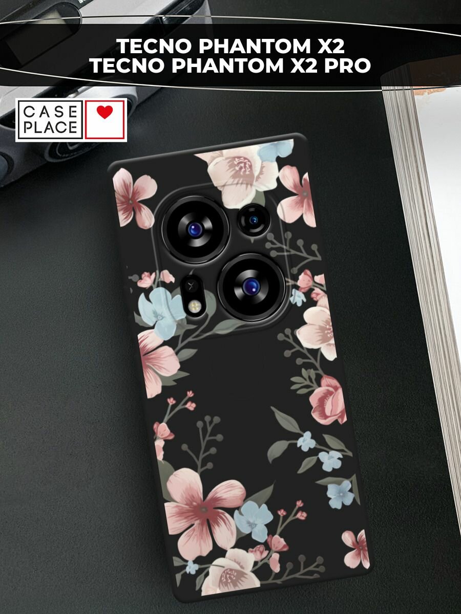 Черный матовый чехол на Tecno Phantom X2 / Техно Фантом Х2 с принтом "Нежная рамка из цветов"