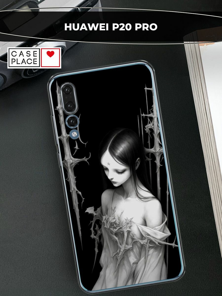 Чехол на Huawei P20 Pro / Хуавей П20 Про с принтом "Грустная готическая девушка"