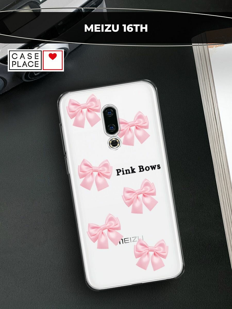 Чехол на Meizu 16th / Мейзу 16th с принтом "Pink Bows", прозрачный