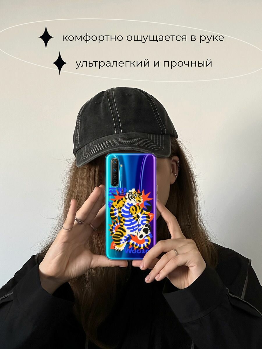 Чехол на Realme XT / Реалми XT с принтом "Wooza", прозрачный — фото 1