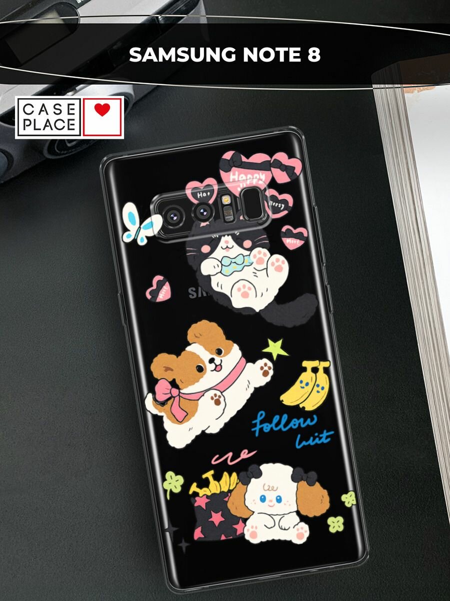 Чехол на Samsung Galaxy Note 8 / Самсунг Галакси Нот 8 с принтом "Кудрявые животные", прозрачный