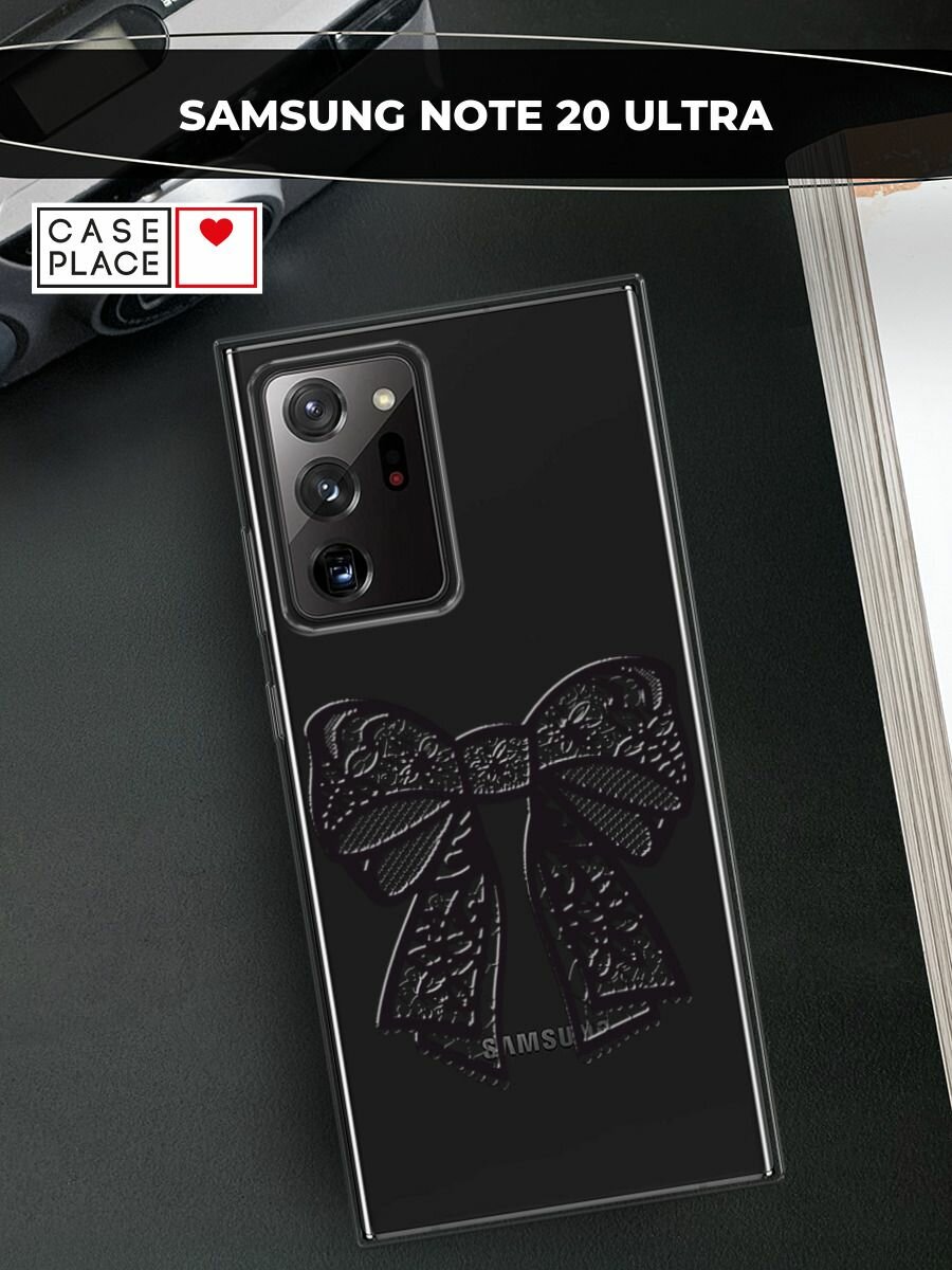 Чехол на Samsung Galaxy Note 20 Ultra / Самсунг Галакси Ноут 20 Ультра с принтом "Черный сетчатый бант 2"