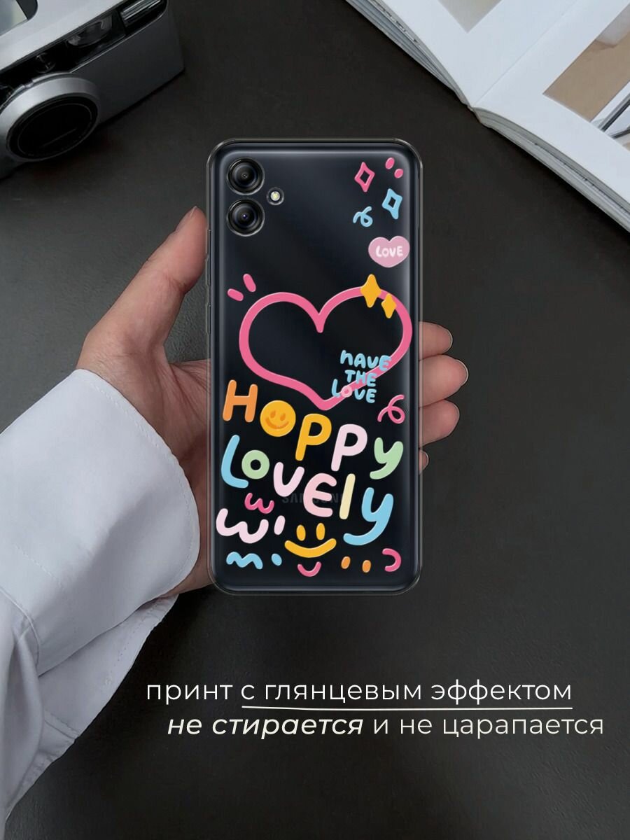 Чехол на Samsung Galaxy A04e / Самсунг A04e с принтом "Happy lovely 2" — фото 1