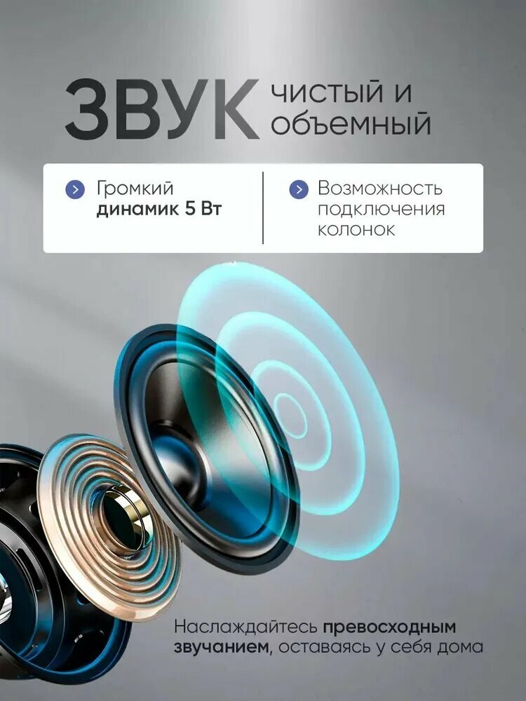 Гобо-проектор, черный