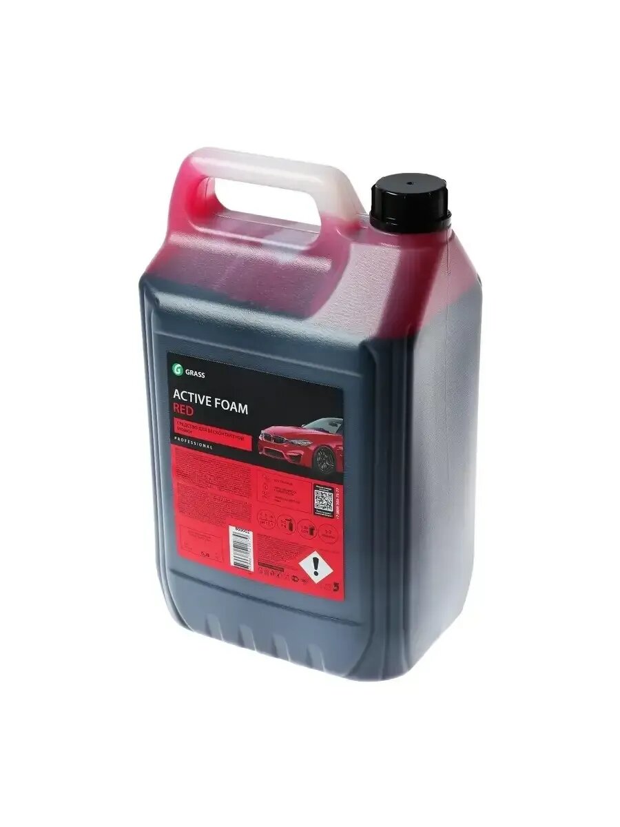 Активная пена красная