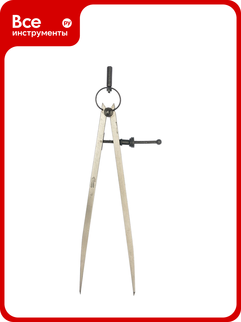 Разметочный циркуль с винтом GRIFF 200мм D153059, металл, без перерыва продолжительный период времени