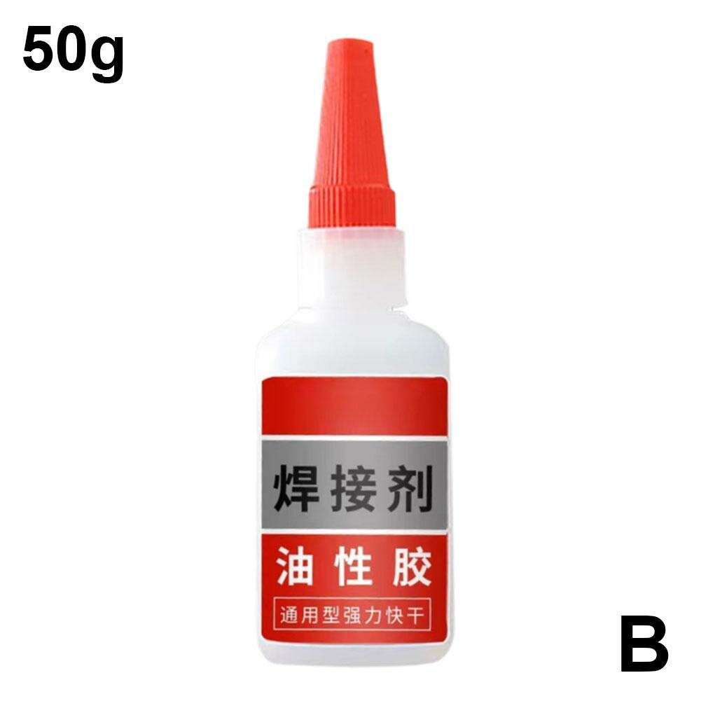 Паяльный флюс/сварочный клей,20g/50g