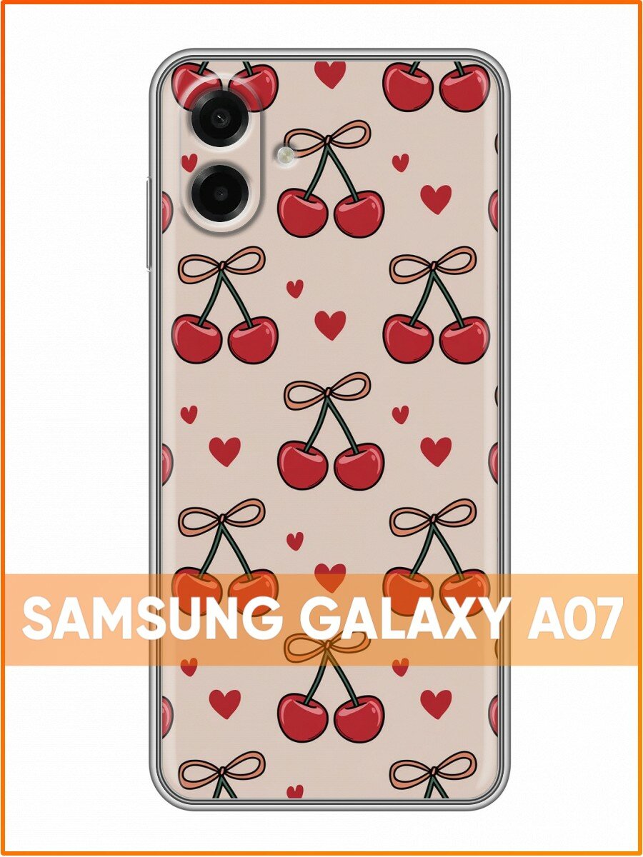 Чехол для Samsung Galaxy A07 с принтом для девушек с Вишенками (Самсунг Галакси А07)