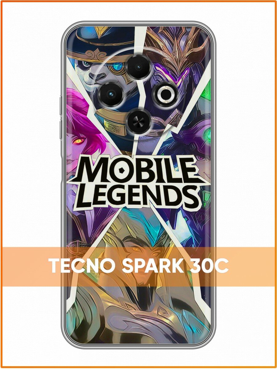 Чехол для Tecno Spark 30C с принтом Для мальчиков Mobile Legends (Техно Спарк 30С)