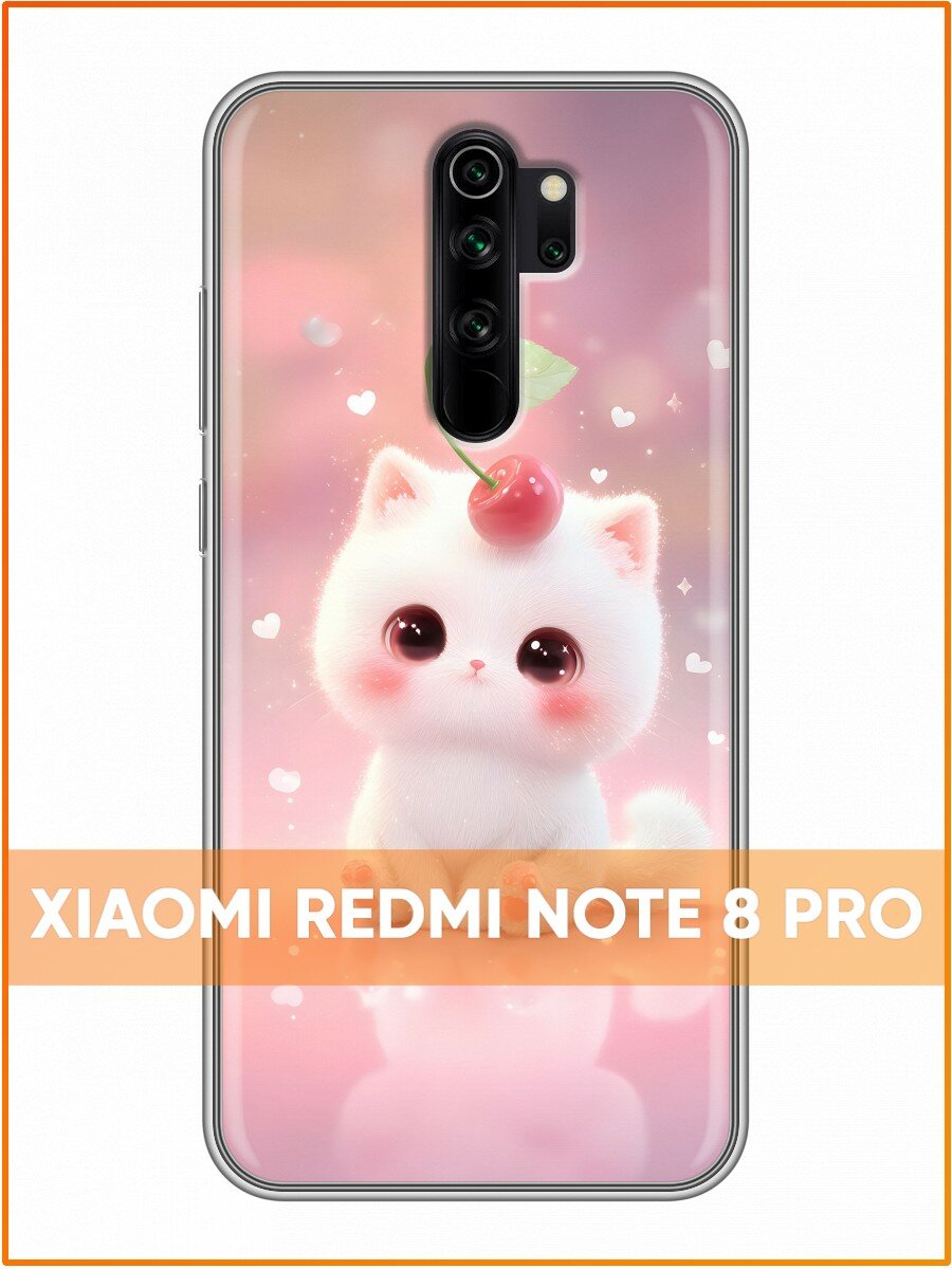 Чехол для Xiaomi RedMi Note 8 Pro с принтом для девочек с котенком (Сяоми Редми Ноут 8 Про)