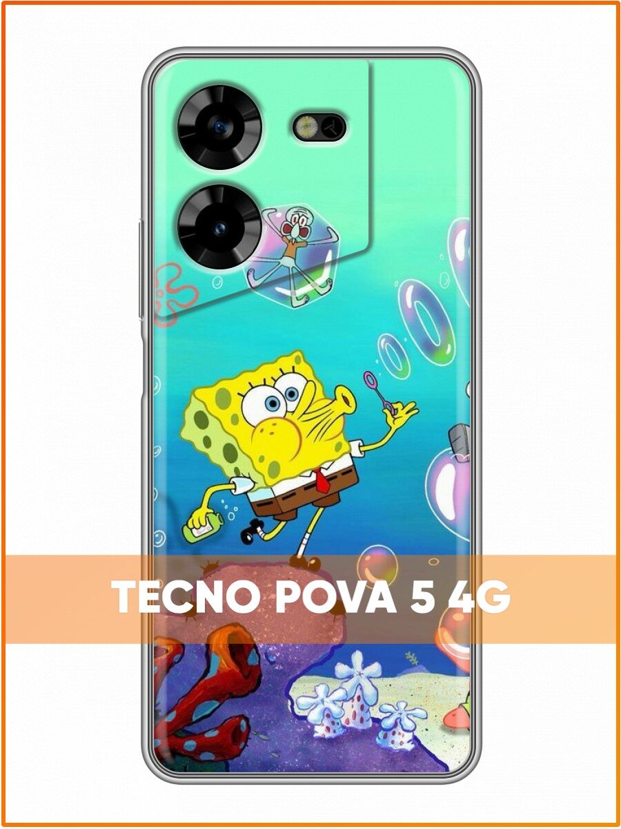 Чехол для Tecno Pova 5 4G с принтом для детей с Губкой Бобом (Техно Пова 5 4G)