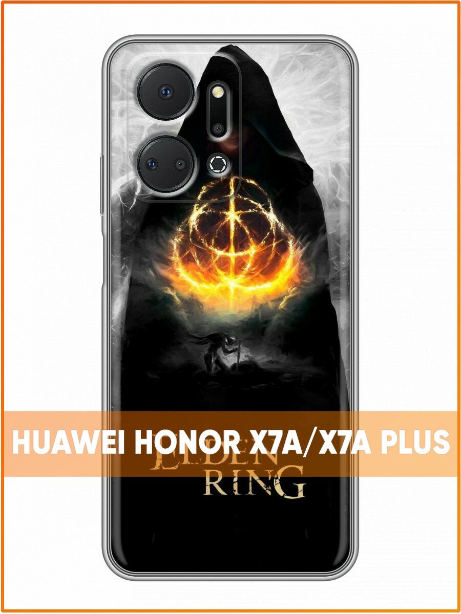 Чехол для Honor X7a, Honor X7a Plus с принтом Elden Ring (Хонор х7а, Хонор х7а плюс)