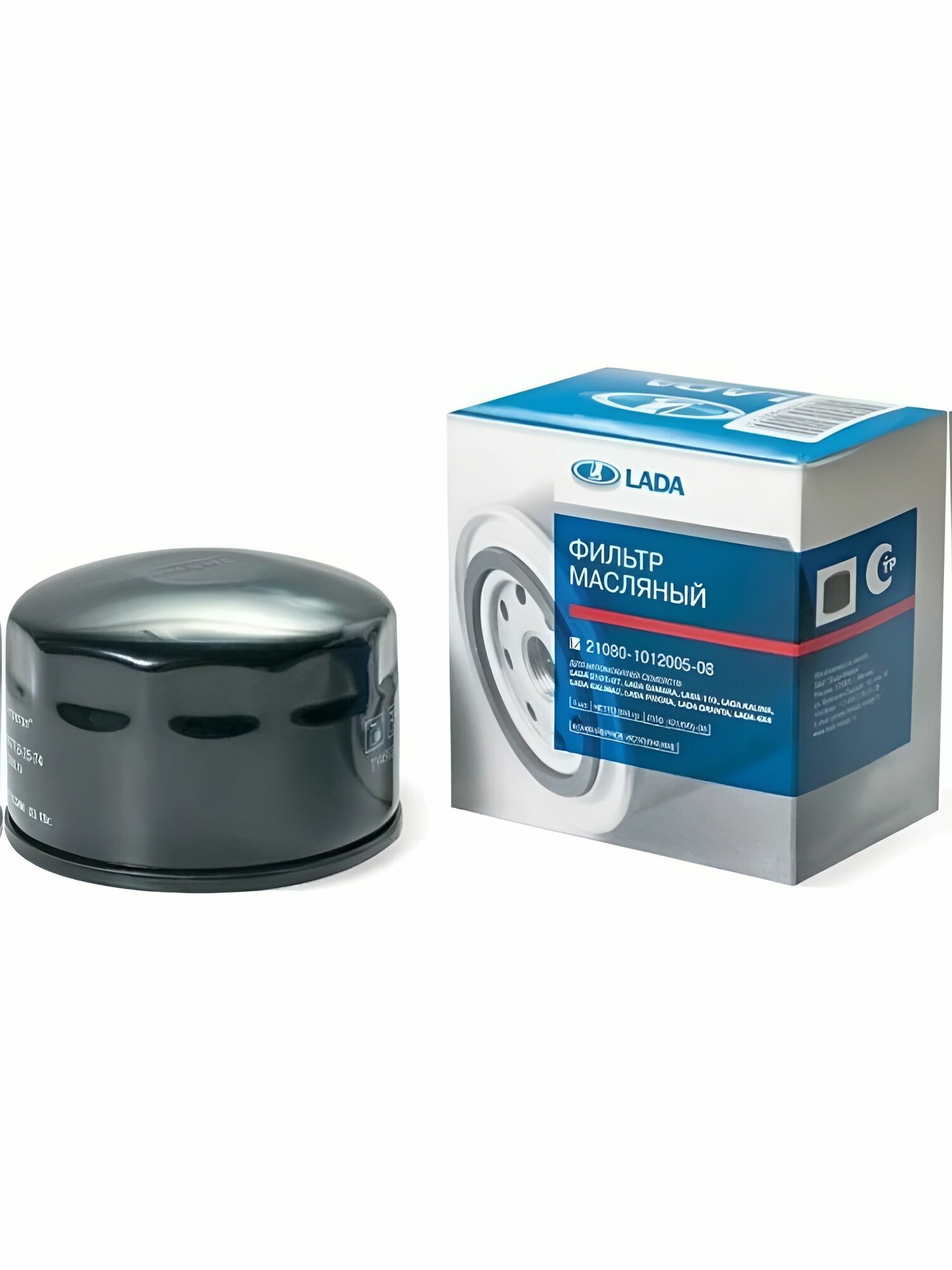Фильтр масляный ВАЗ LADA 21080101200508 оригинал Калина Гранта Ларгус Приора Веста XRay Niva 2107 2108 2109 2110 2112 2113-2115