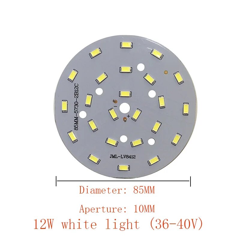 Светодиодная плата круглая 85мм, 12W, белый свет, 36-40V