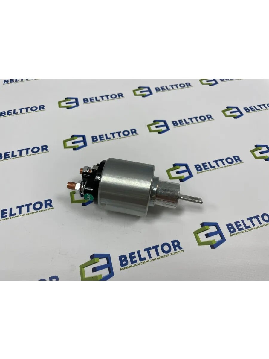 Втягивающее реле стартера Новое Stellox