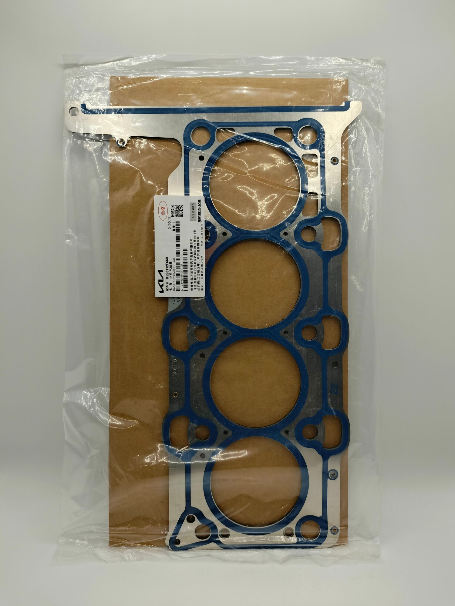 Прокладка 223112F660 Hyundai/Kia