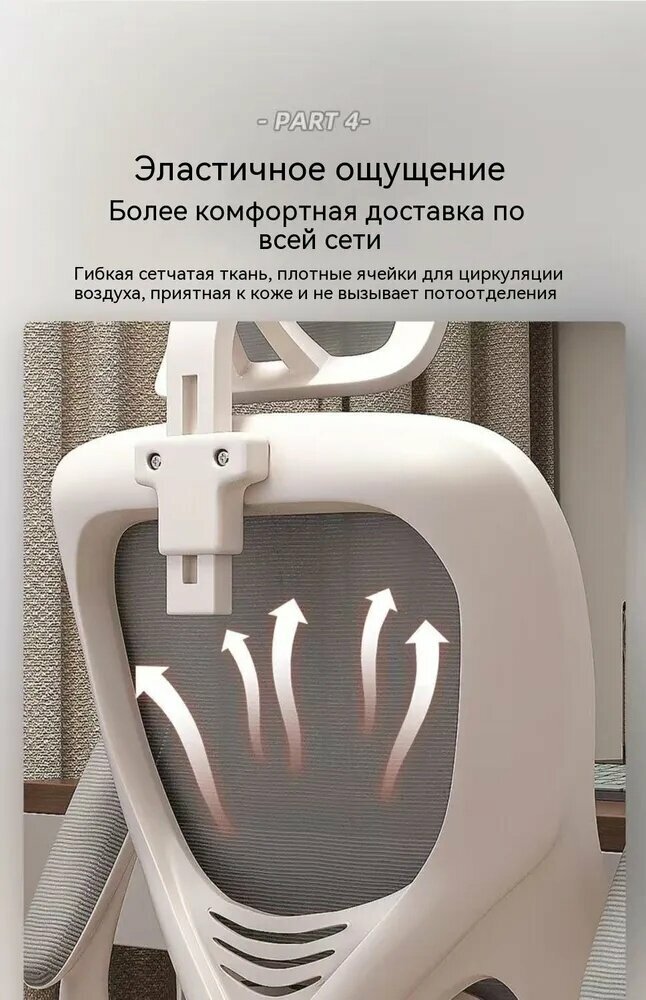Офисное кресло, MJKJ — фото 1
