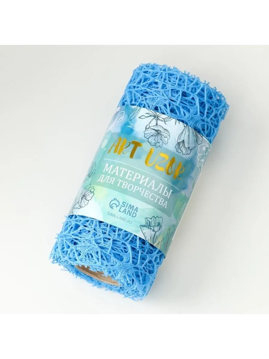 Эффектная голубая декоративная сетка для рукоделия