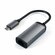 Сетевой адаптер Satechi Type-C to Gigabit Ethernet, Поддержка 10/...