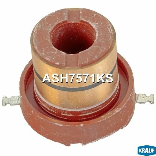 Коллектор генератора, KRAUF ASH7571KS