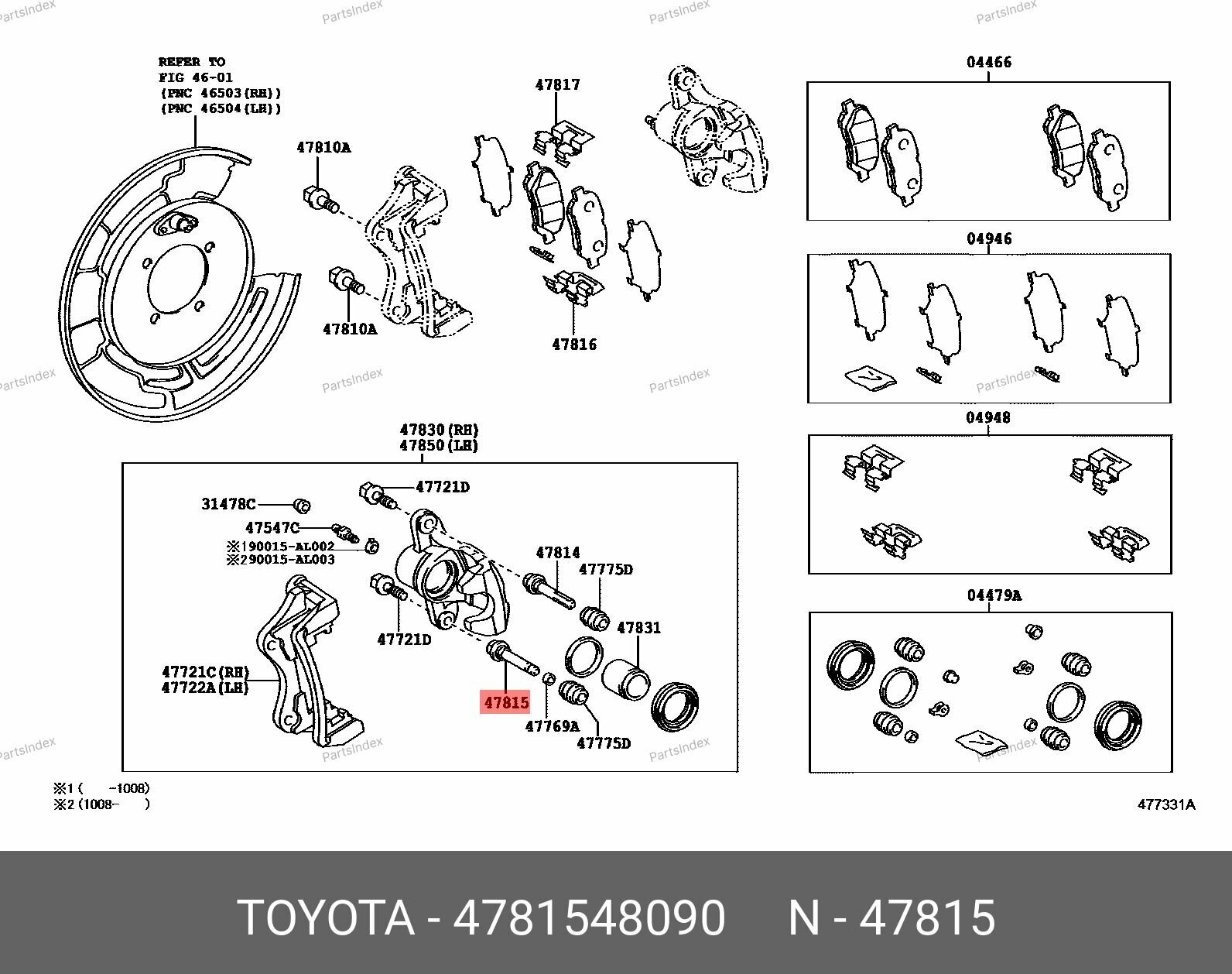 Направляющая суппорта заднего нижняя, TOYOTA 4781548090