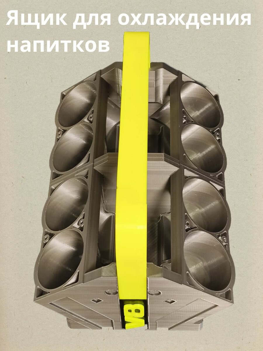 Ящик для охлаждения напитков, на 8 банок, для пикника, цвет стальной серый