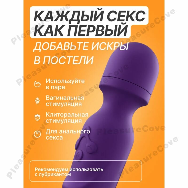 Вибратор, ABS пластик, Силикон, темно-розовый, фиолетовый, сине-фиолетовый, темно-фиолетовый, 25 см — фото 1