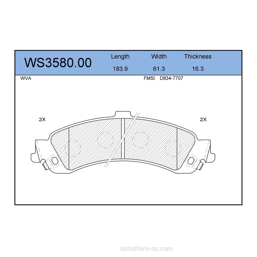 JEENICE WS358000 Колодки тормозные дисковые | зад |