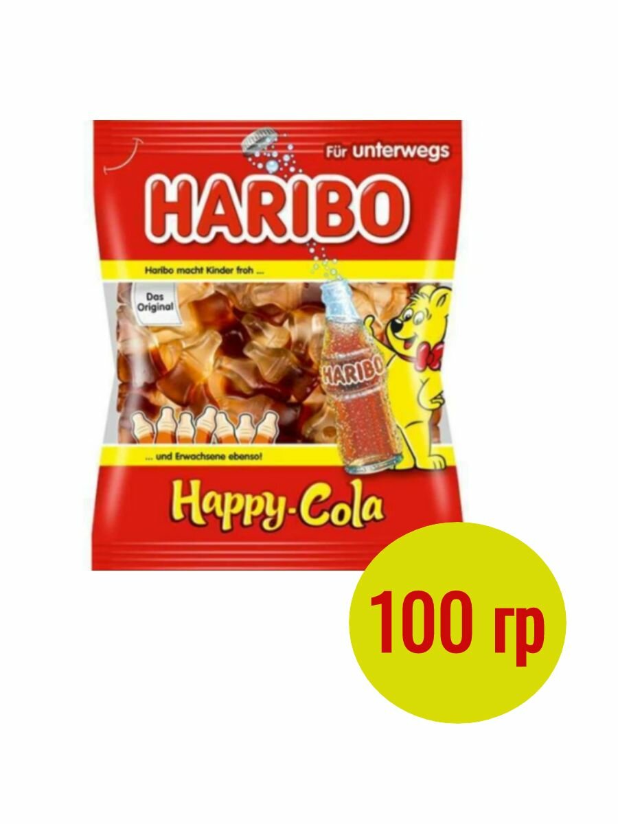 Мармелад жевательный Haribo Happy-Cola100гр Германия