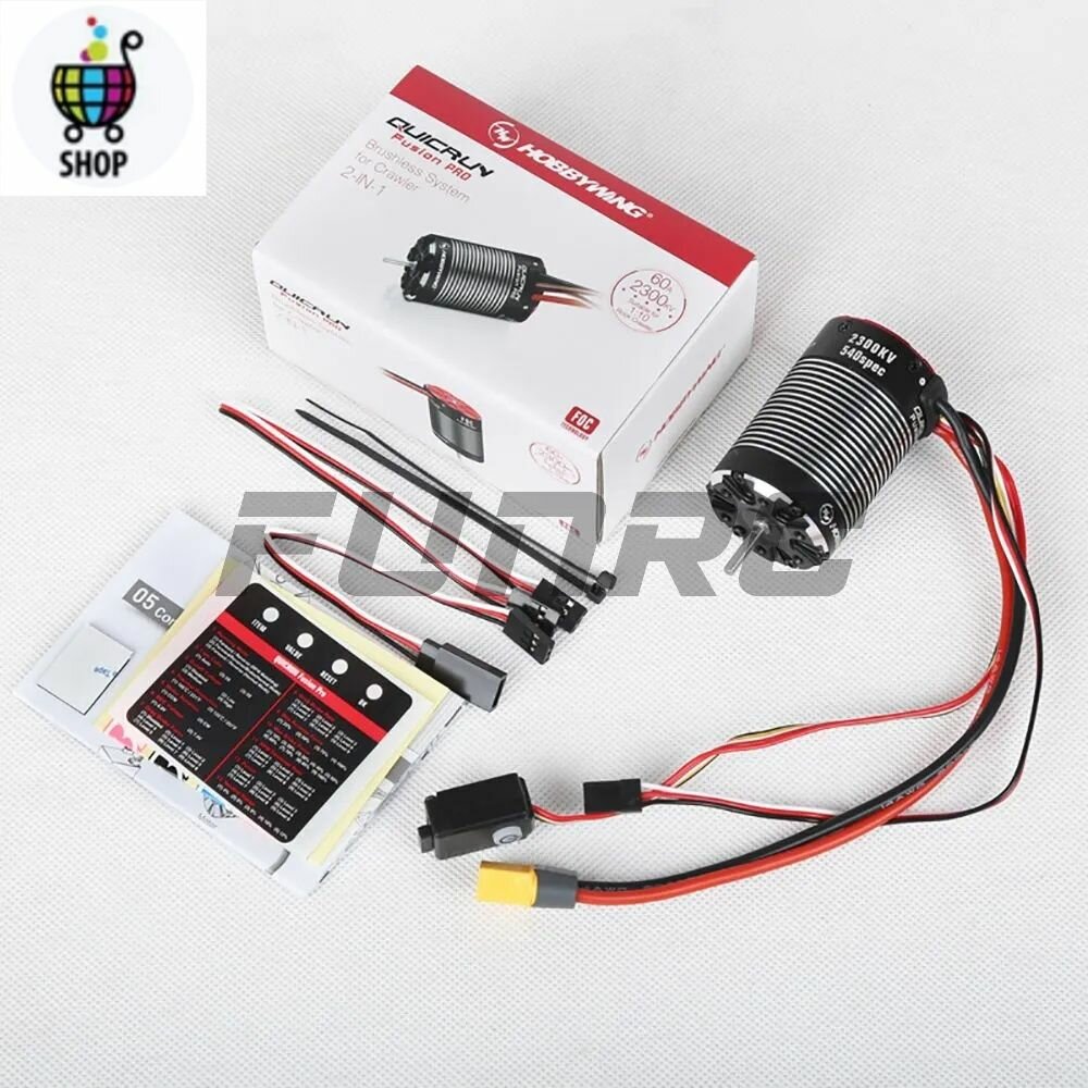 Hobbywing Fusion PRO 2-в-1 Бесщеточный Двигатель 1200KV/1800KV/2300KV для RC Гусеничного Автомобиля