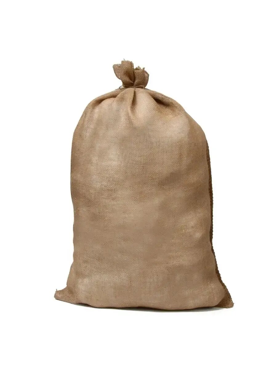Мешок джутовый