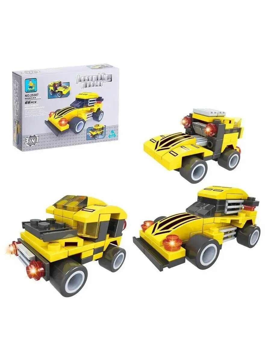 Конструктор "Гонка", 3 варианта сборки/66 деталей