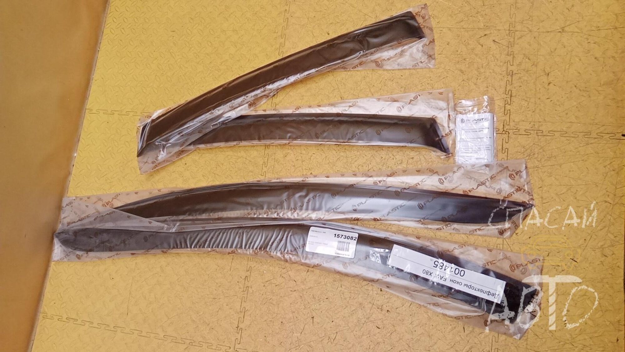 Дефлектор FAW Besturn X80, для окон, черный (запчасти и комплектующие)