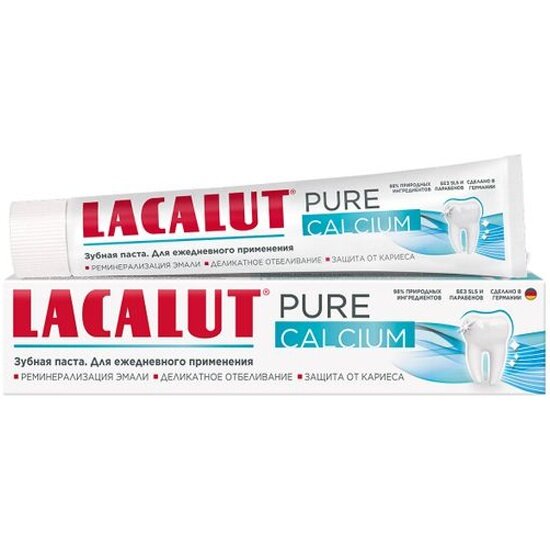 Зубная паста Lacalut pure calcium c водой из цветков липы, 75 мл