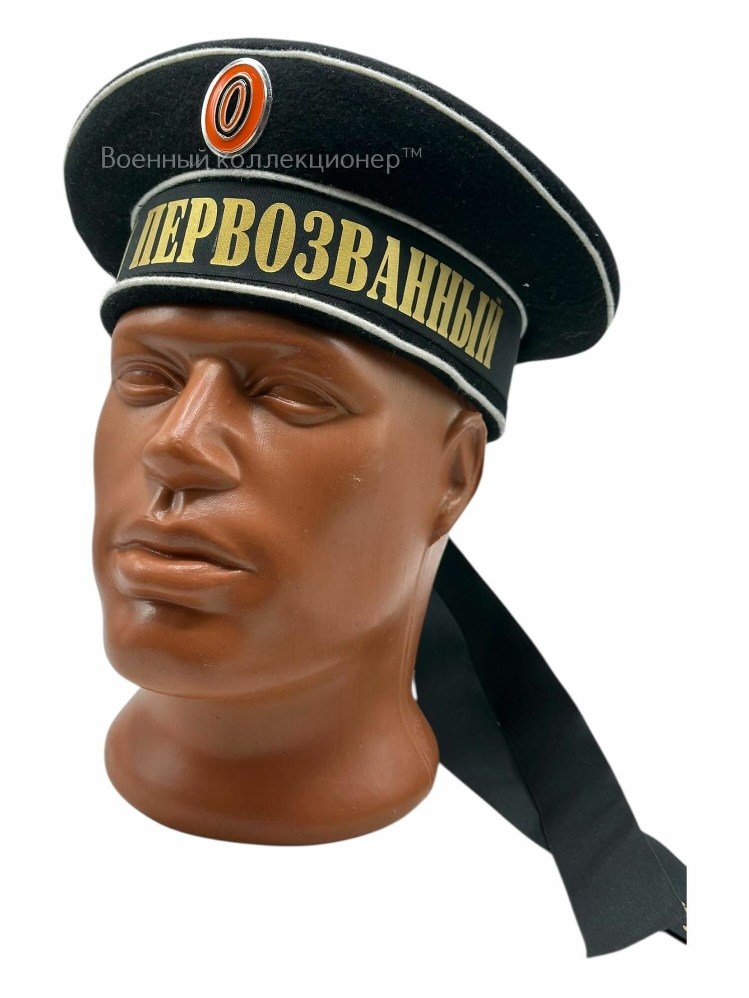 Бескозырка матроса линейного корабля Андрей Первозванный, РИФ