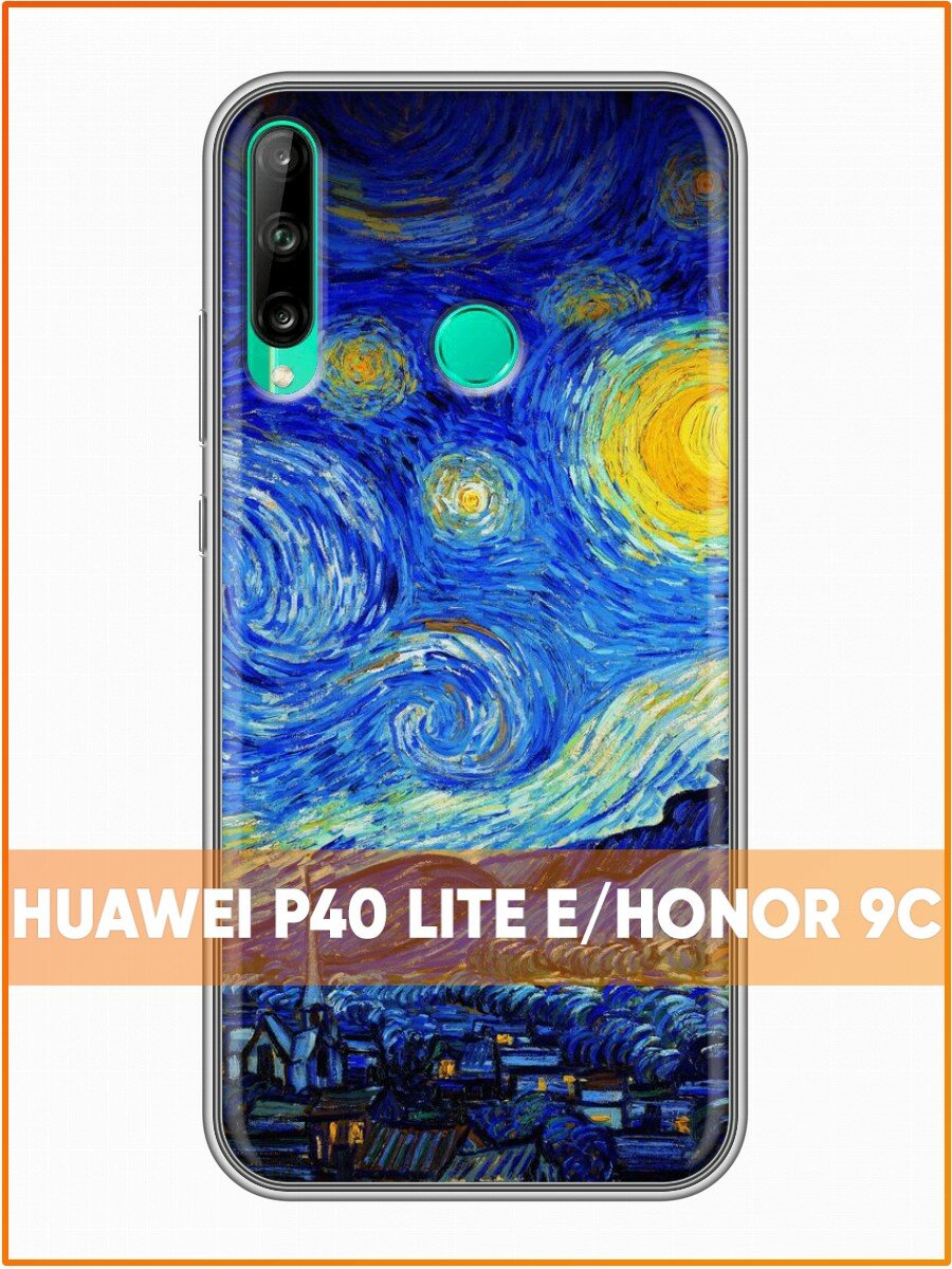 Чехол для Huawei P40 Lite E с принтом для женщин Ван Гог (Хуавей П40 Лайт Е)