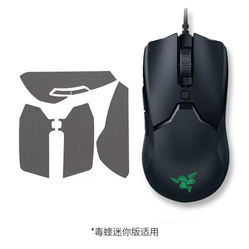 Игровая мышь проводная Razer Viper Mini Wired, черный
