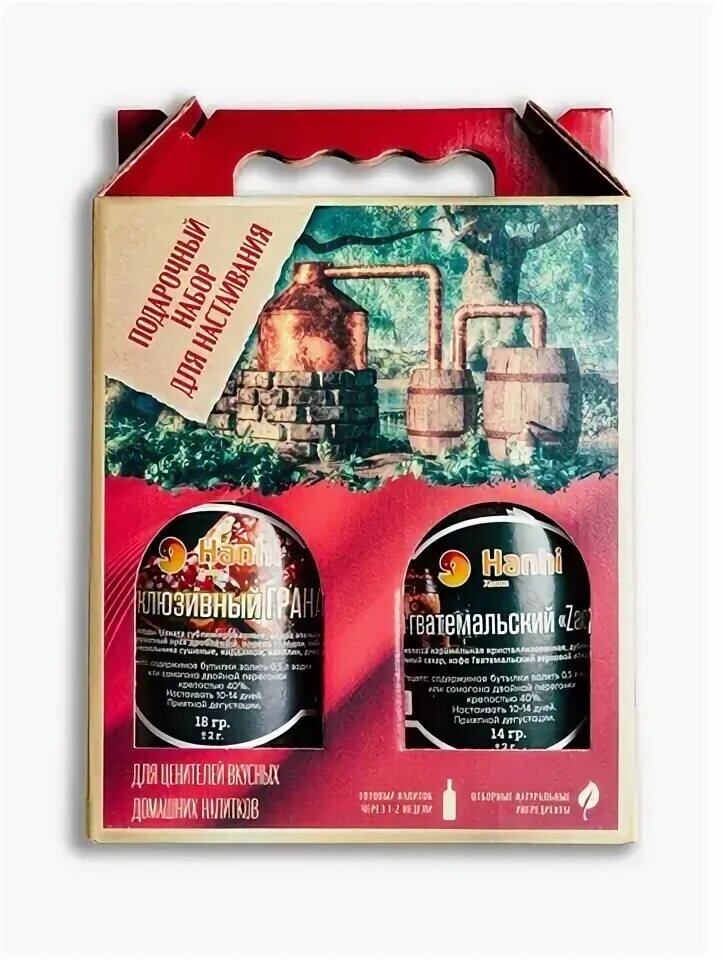 Подарочный набор для настаивания "Эксклюзивный гранат/Ром Гватемальский "Zacapa" Кавказский Винокур