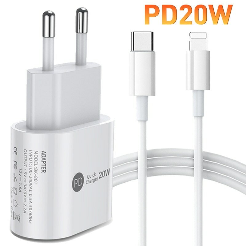 Зарядное устройство PD 20 Вт для Apple iPhone 13 12 11 14 Pro Max iPad Air USB C с кабелем PD 20 Вт USB C на Lightning К