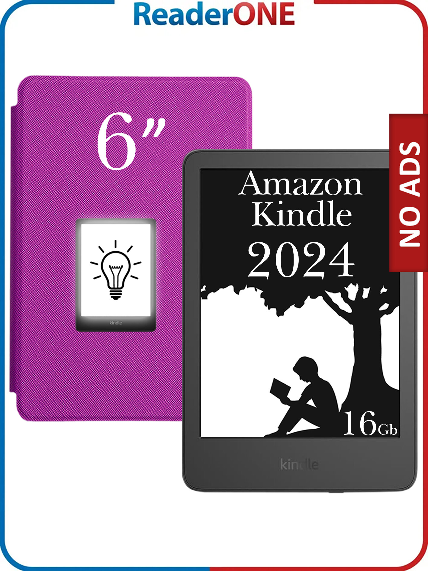 Электронная книга Amazon Kindle 11, 6 дюймов, 2024, 16 Гб, без рекламы, черная, с обложкой ReaderONE Purple