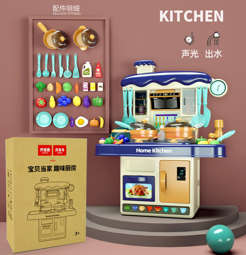 Кухонный гарнитур для игрового домика для девочек, включающий кухонную утварь, столовые приборы и игрушки.