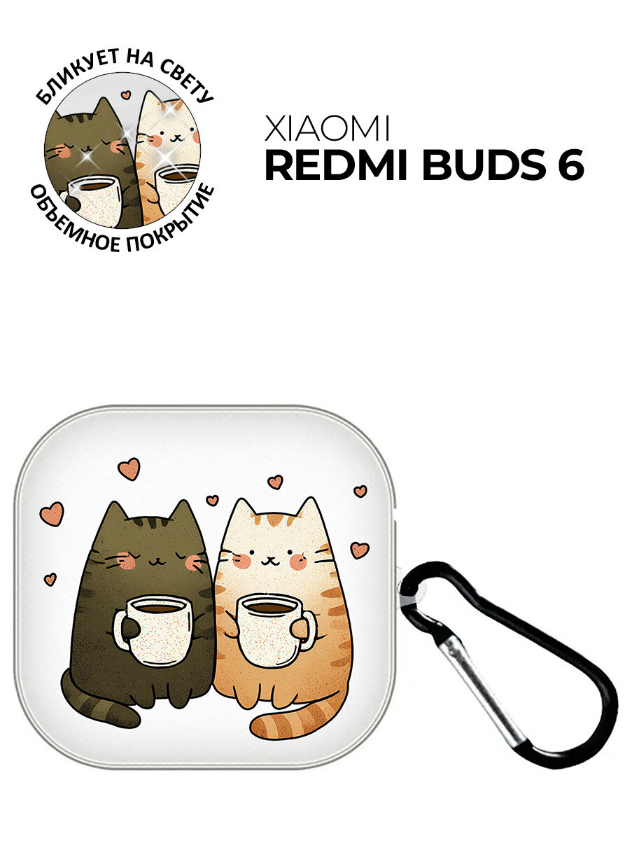 Чехол на Xiaomi Redmi Buds 6 с принтом "Кошачья история любви" прозрачный