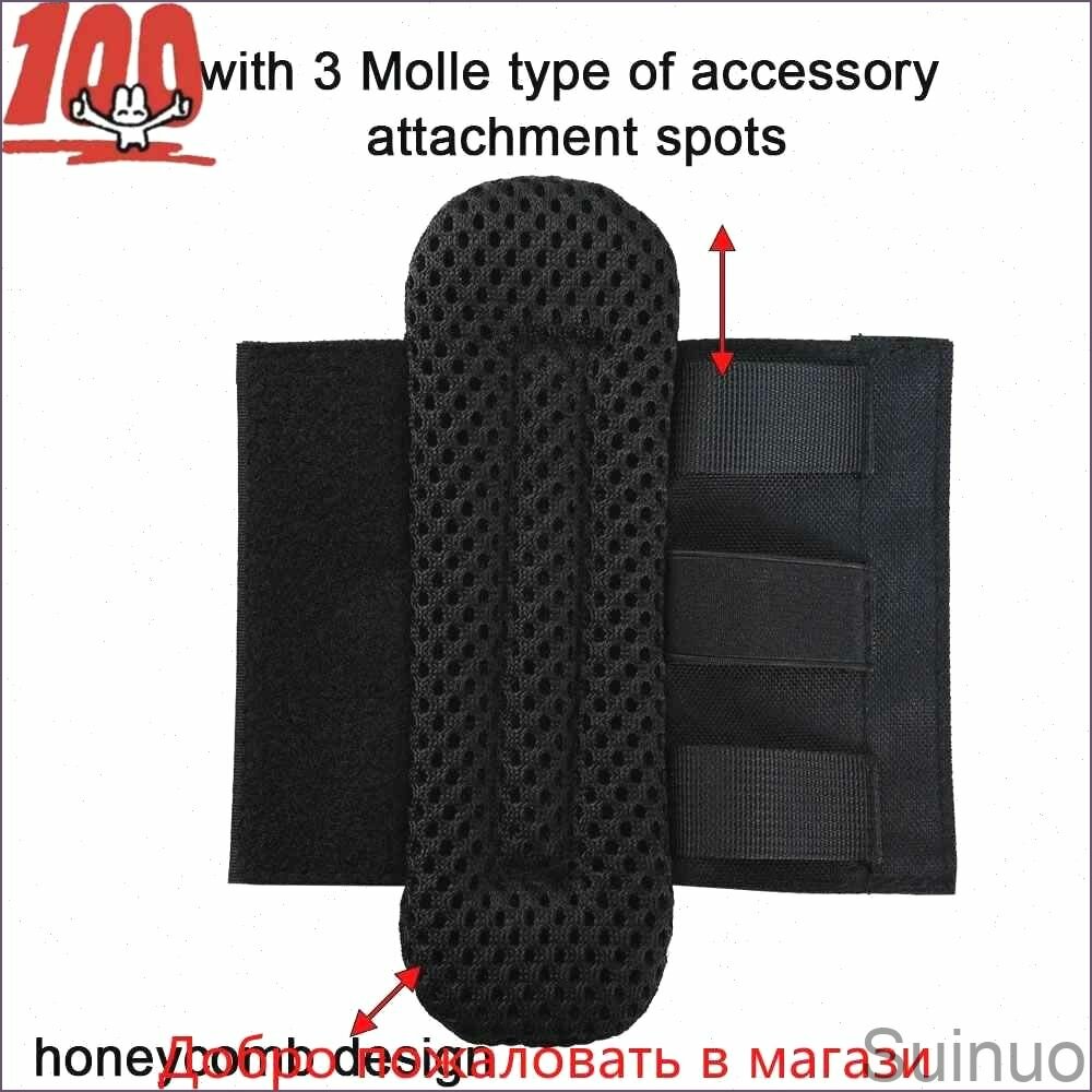 Наплечники для тактических жилетов, удобные накладки для гитары/рюкзака (черные)